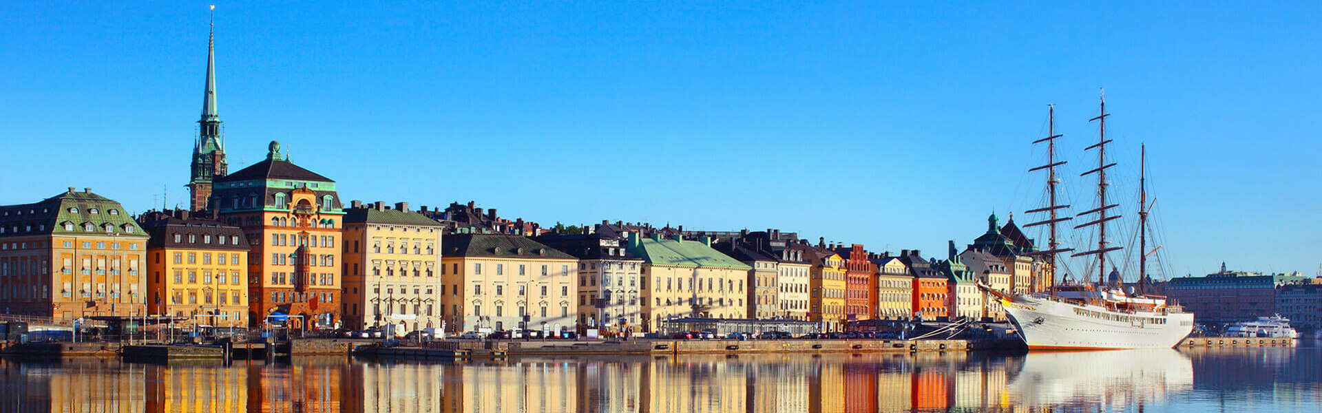Home » Guide Stockholm